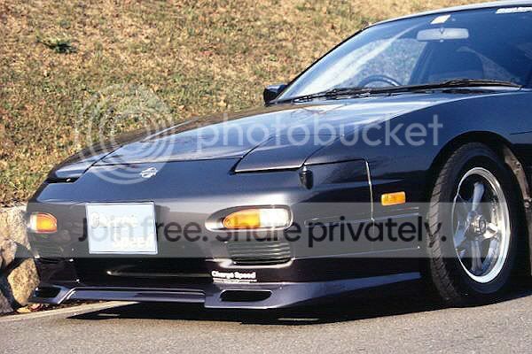 rarest s13 front lip | Nissan 240SX Forums